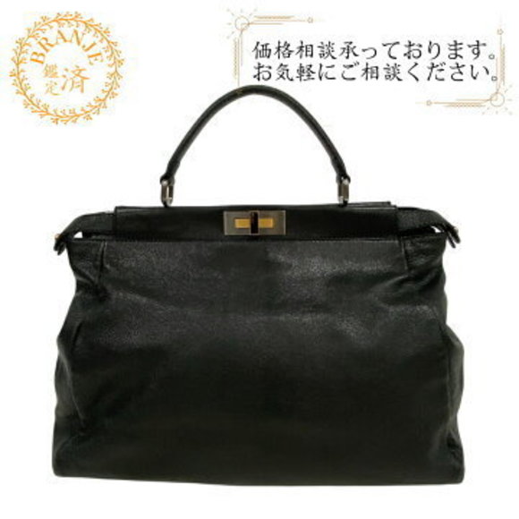 Fendi | Bags | Fendi Peekaboo Handbag High Black | Poshmark
